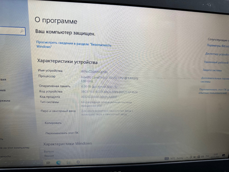 Acer videokartali dasturchilarga