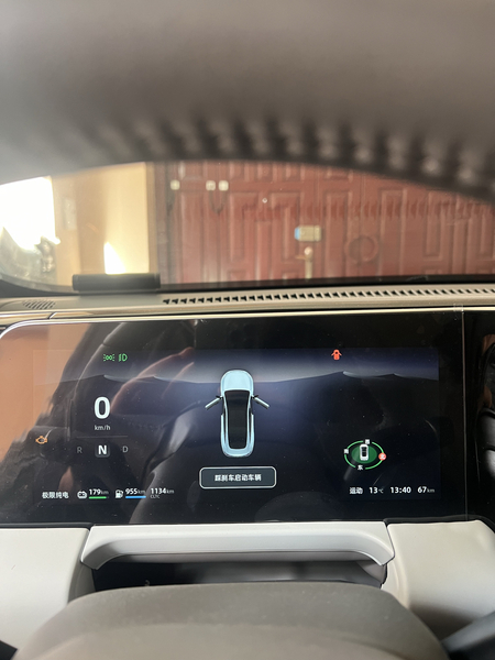Leapmotor C01 hybrid