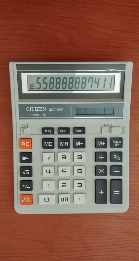 Калькулятор Citizen SDC-888