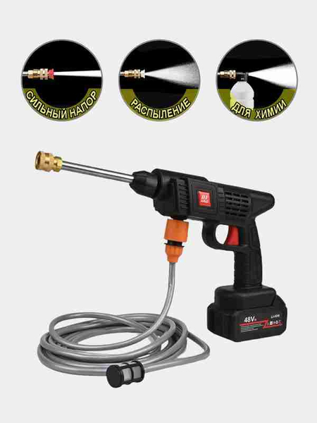 Avto karcher - avtomabilni tez va oson yuvish uchun maxsus