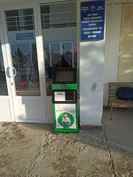Paynet bankomat infokioska