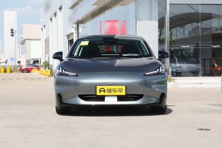 GAC AION hyper gt electro car