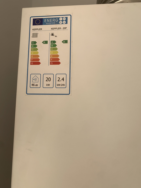 Keppler новый двухконтурный котел   Keppler 20 kw