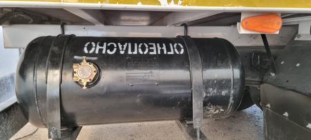 Prapan Gaz balon 90 tali yili 2023