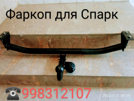 Нексия 3 равон  фаркоп сотилади