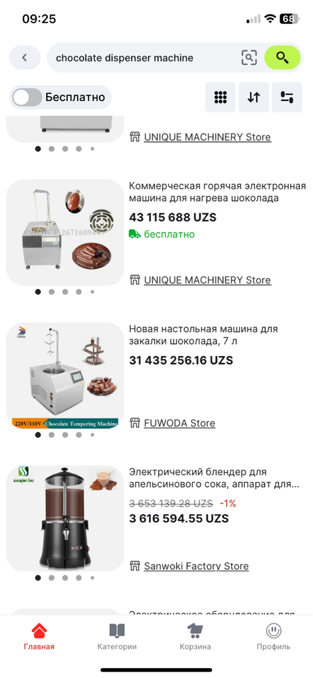 Apparat qaynoq shkalad chocolate dispenser machine машина для шоколада