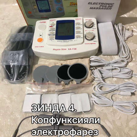 parafin +ozekrit 70/30%  bor Rossiyanki sifati zor
