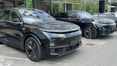 Li xiang L9 Ultra 2024 Anglskiy