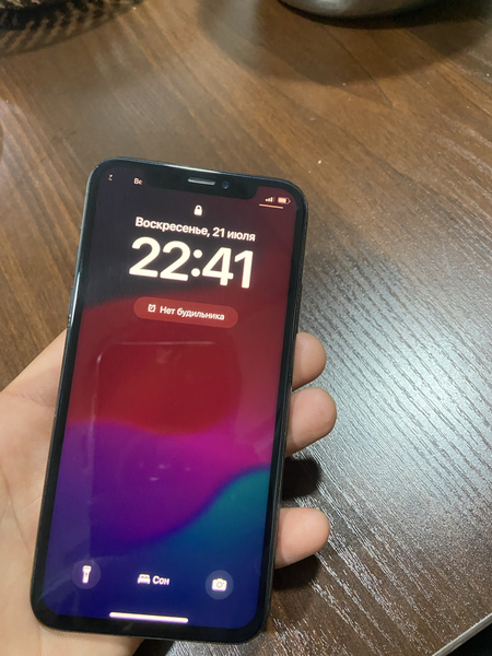 Iphone xs 256gb ideal