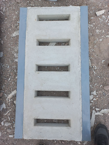 Латок крышка, бардиёр, bardiyor, latok qopqon