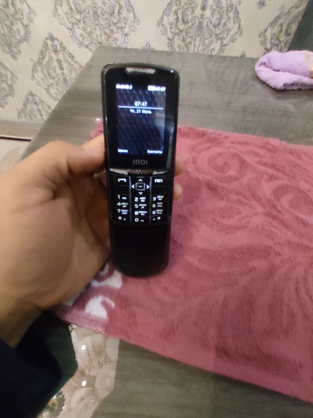 Telefon uzimniki inoi