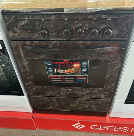 Gefest Современная газовая плита  Доставка и установка бесплатно