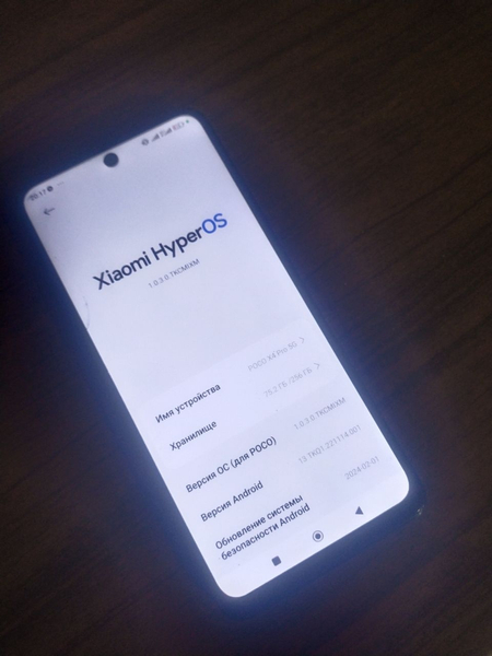 Poco x4pro 5g  256gb