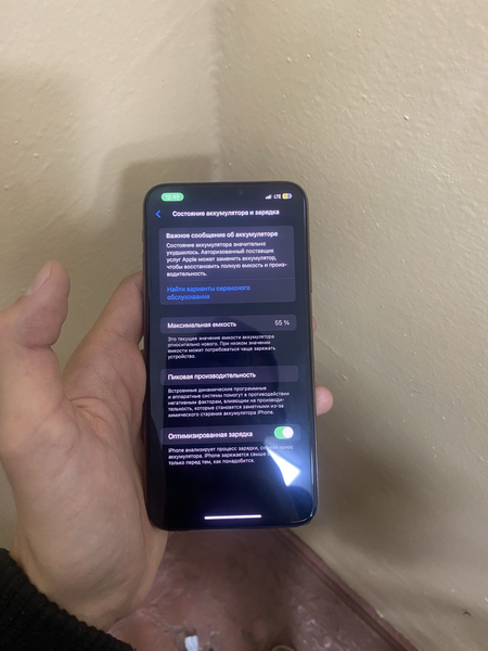 Iphone 11 pro max 256gb