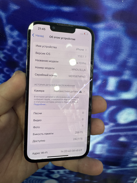 Phone 13 pro sotiladi  256 gb  emkost 82