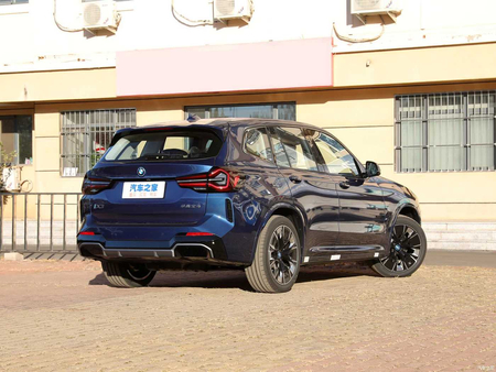 BMW IX3 2024 yil LIZINGA