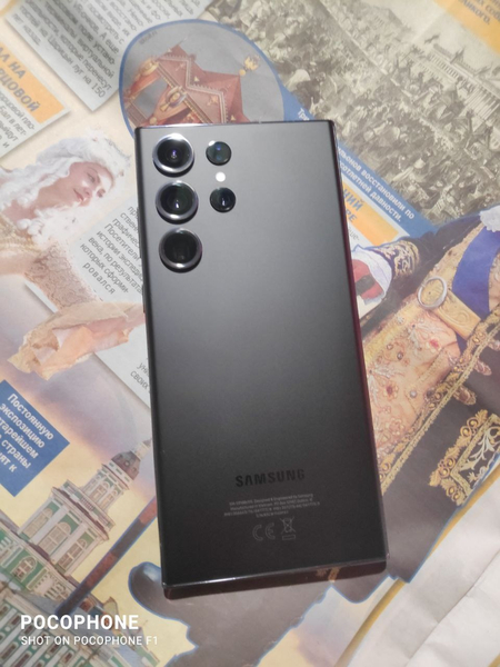 Samsung galaxy s23ultra black