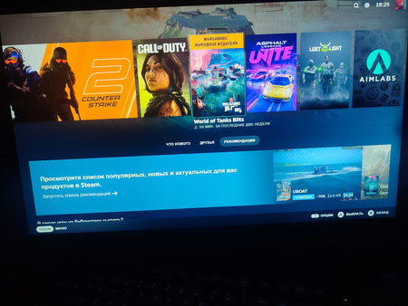 Call of duty, Counter strike 2,dota2...