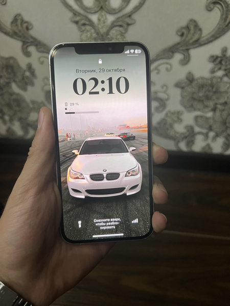 iPhone 12 pro: ideal