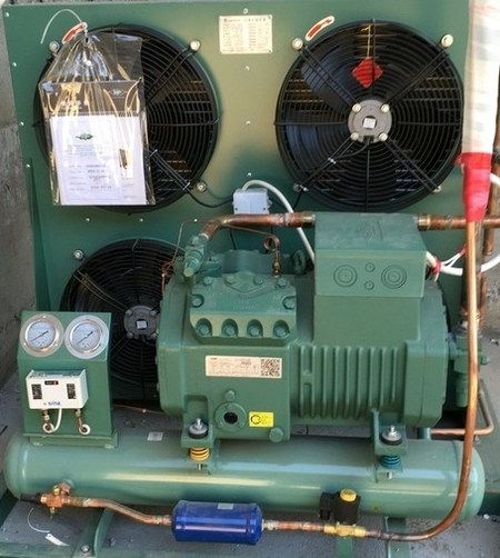 Холодильное оборудование BITZER.