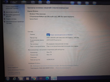 Noutbuk aser ssd 256.sata 500. operativ xotira 2