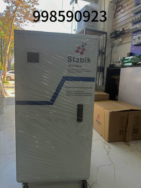 Stabilizator 99$