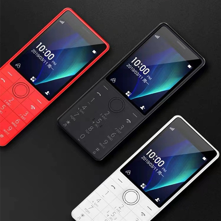 Xiaomi Qin 1S 1/8