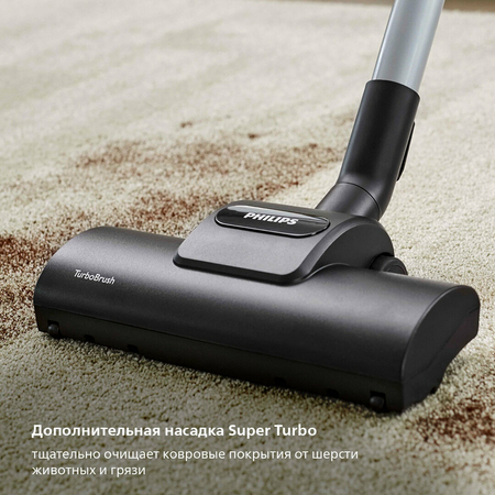 Безмешковый пылесос Philips PowerPro Expert FC9734/01