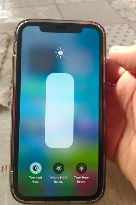 Iphone Xr 64 Black Ideal