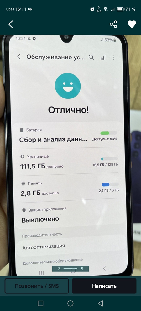 Samsung A15 New 2024 Uzimei Dastavka