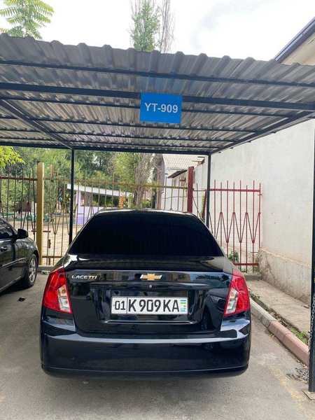 masla qora jentra
