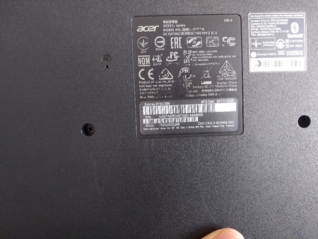 Acer bir qoʻl ishlatilgan hamma narsasi radnoy