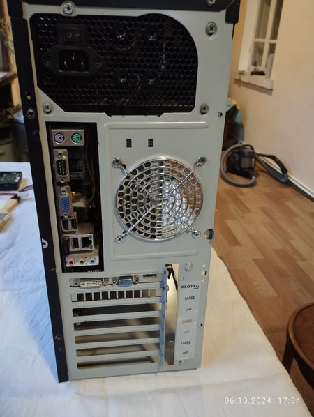 ПК Pentium 4 в рабочем состоянии