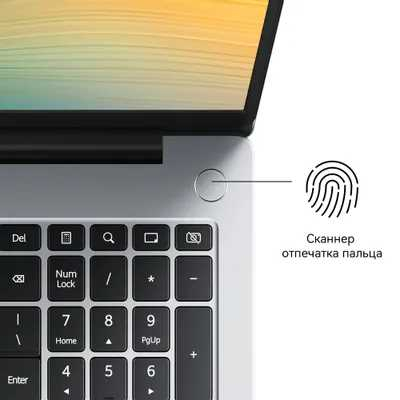 Huawei Mate Book D16 MCLF-X/Core I5-12450H/8/512/16