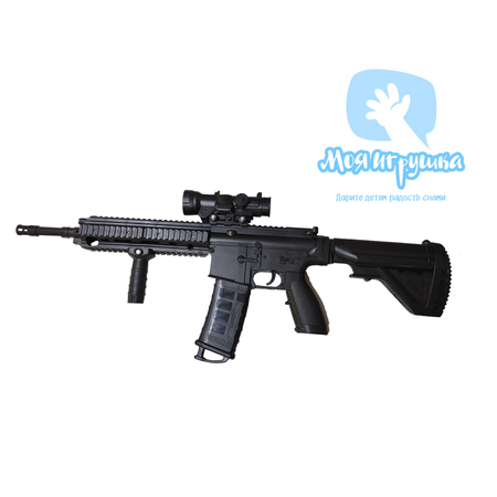 M416 Box Black Orbeegun