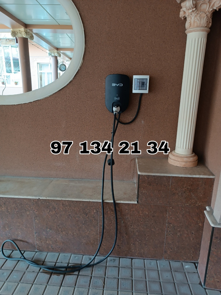 Elektrik xizmati