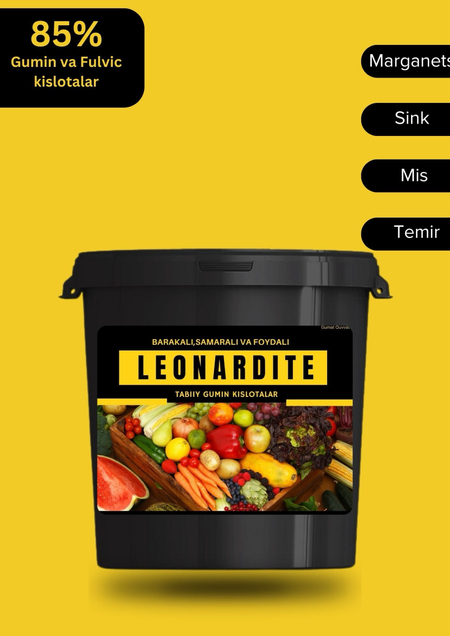 Leonardite. OGIT. Удобрение.