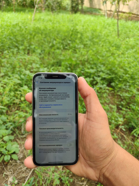 Iphone 11 LL/A 64 GB Garantiyali