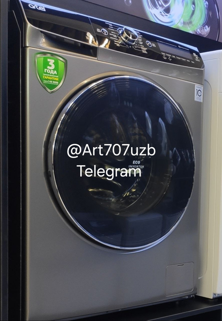 Аrtel avtomat Inverter 6 kg