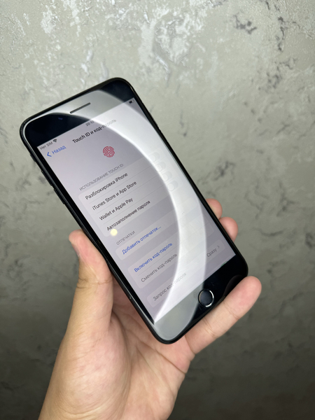 Iphone 7 plus 256gb ideal qurt