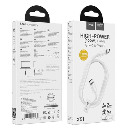 Кабель Hoco X51 High-Power 100W Type-C - Type-C 2m (белый)
