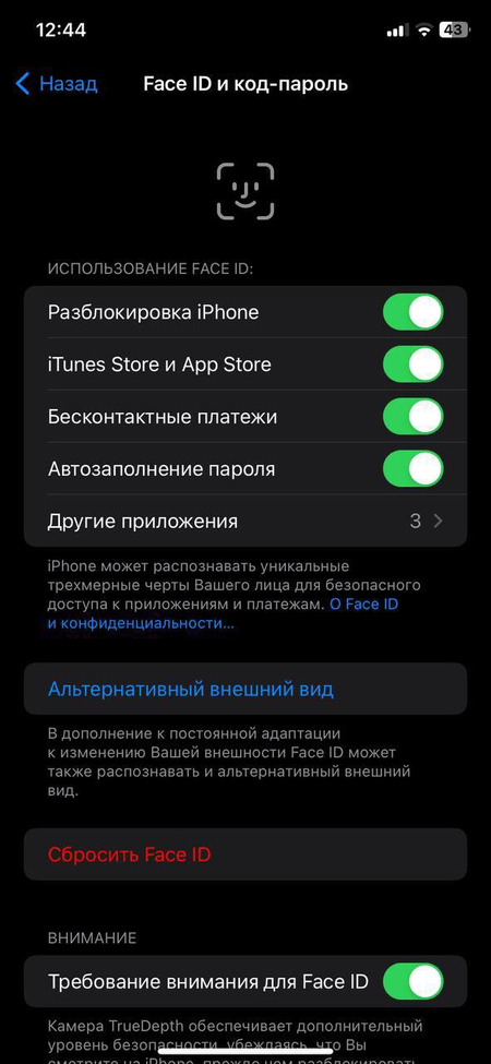 Iphone 11 black 128gb
