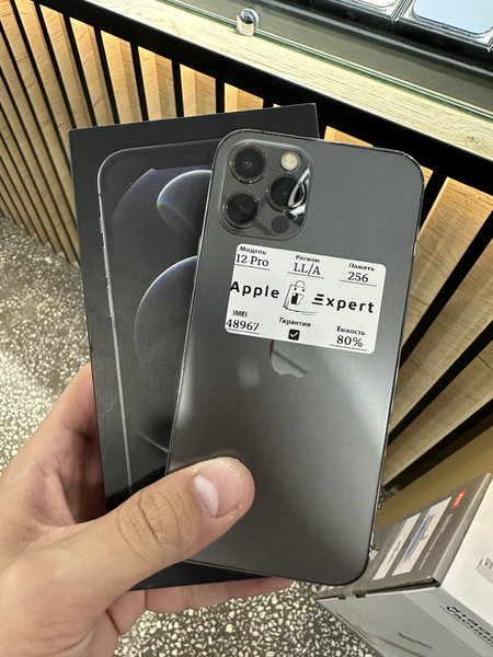 Iphone 12 pro 128 gb
