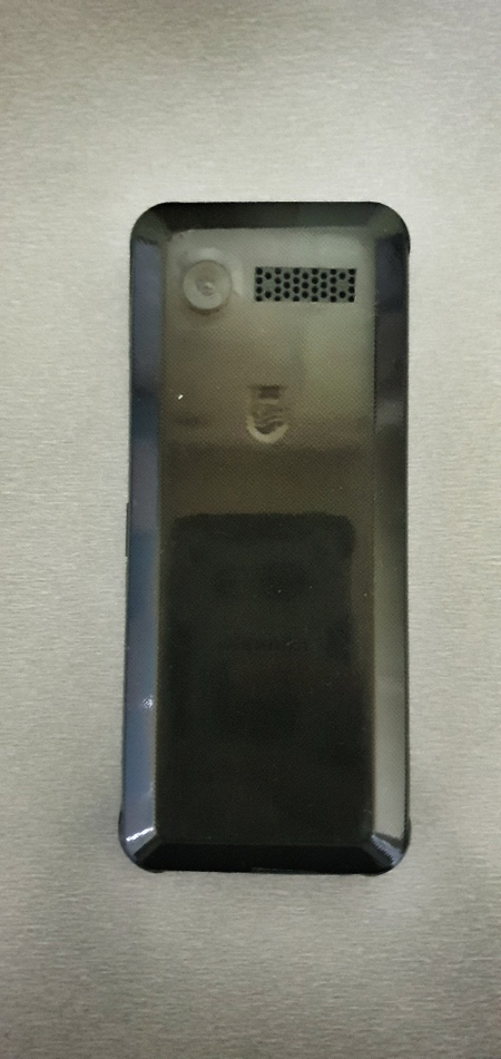 Philips xenium e 2301