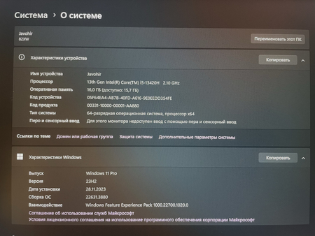 Ideal Noutbook, Gaming, Lenovo LOQ, Garantiya 2yil