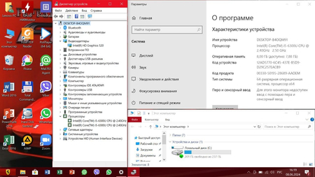 Amerikanskiy Thinkpad aksiya narxlarda sotiladi #notebook #ноутбук