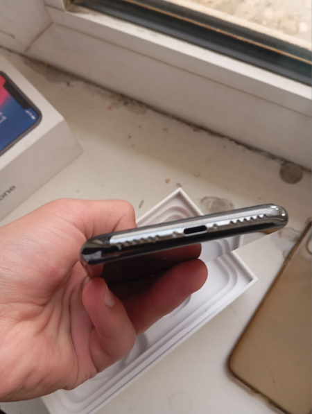 Ipxone X 64 tali idiyal