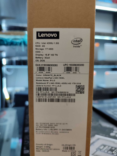 Офисный Lenovo Celeron N4205