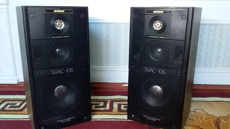 Radiotehnika  У 101 HI-FI  Вега50АС-106