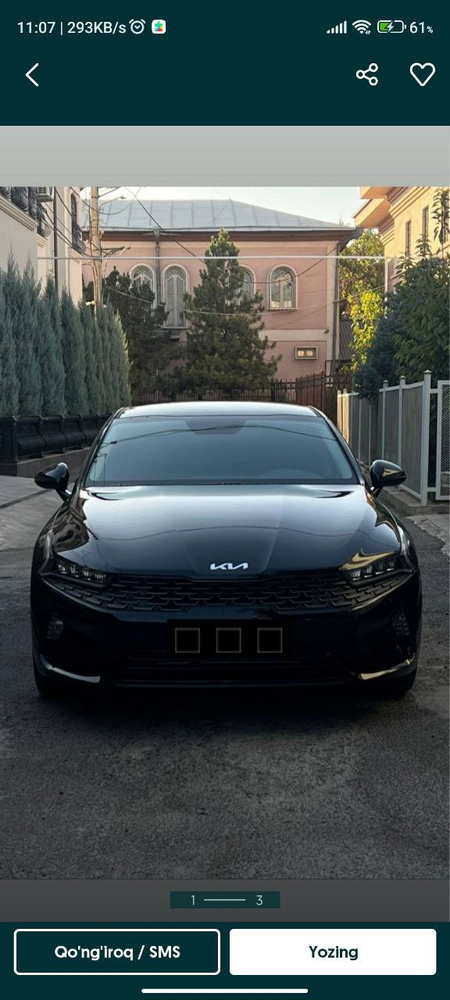 Kia K5 2024 yillik ustama 8%